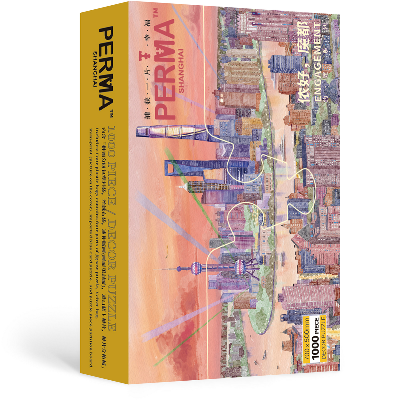 PERMA Decor Puzzle - Your #1 Choice For Top Quality & Gift Puzzle ...