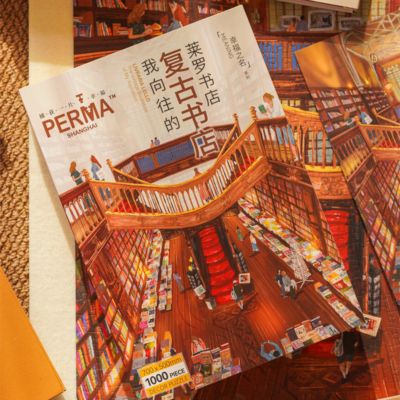 PERMA 1000 PCS DECOR PUZZLE THE VINTAGE BOOKSTORE OF MY ASPIRATION LIV ...