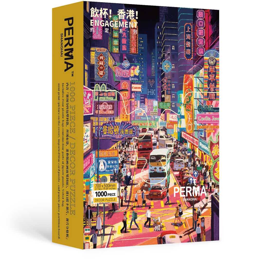 PERMA Decor Puzzle - Your #1 Choice For Top Quality & Gift Puzzle ...