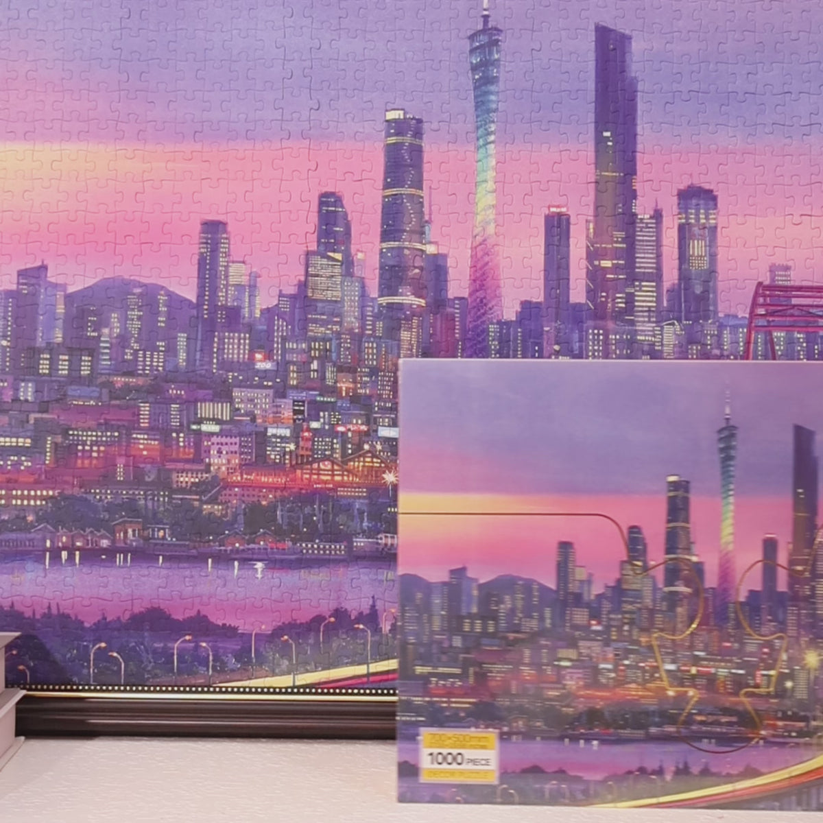 PERMA 1000 PCS Decor Puzzle Guangzhou Skyline Cityscape Jigsaw Puzzle ...